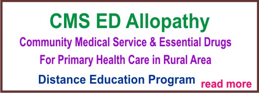 Public Health Education Council - CMS ED Allopathy Diploma Course, DNYS ...
