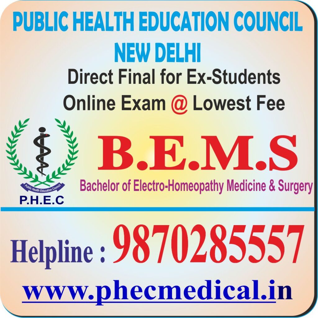 Public Health Education Council - CMS ED Allopathy Diploma Course, DNYS ...